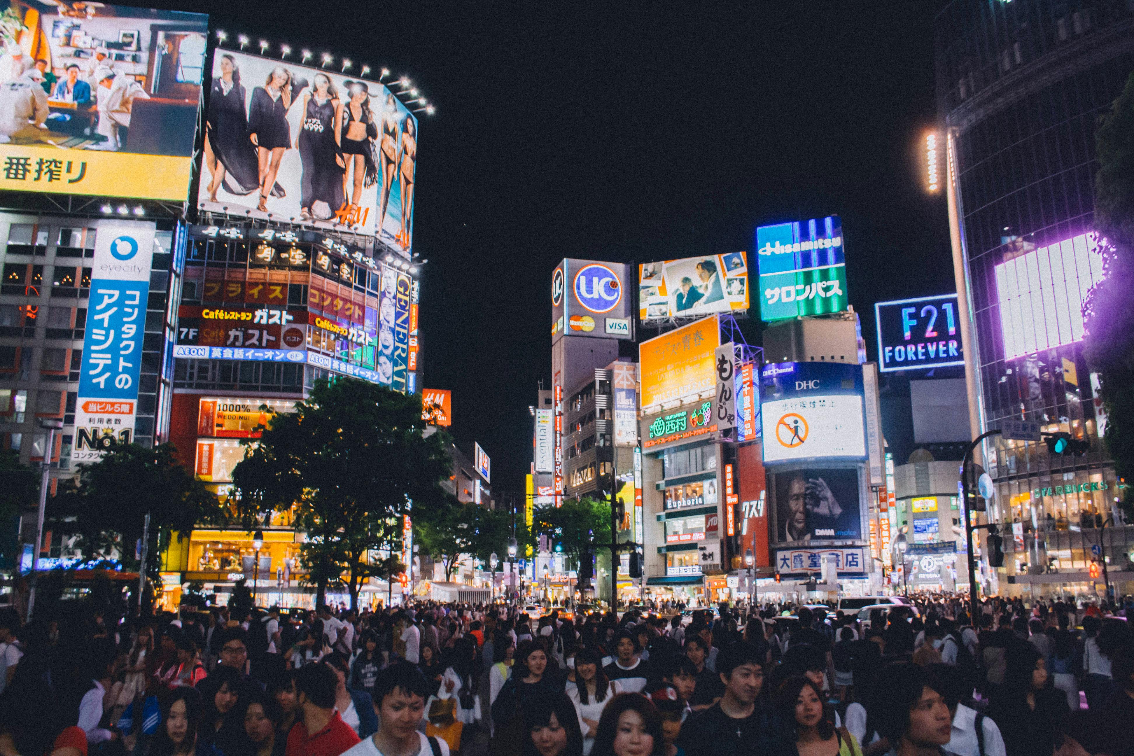 Free stock photos of tokyo · Pexels
